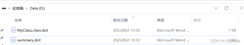 【Java可执行命令】（十二）依赖分析工具jdeps：通过静态分析字节码并提取相关信息来实现依赖分析 ~-CSDN博客