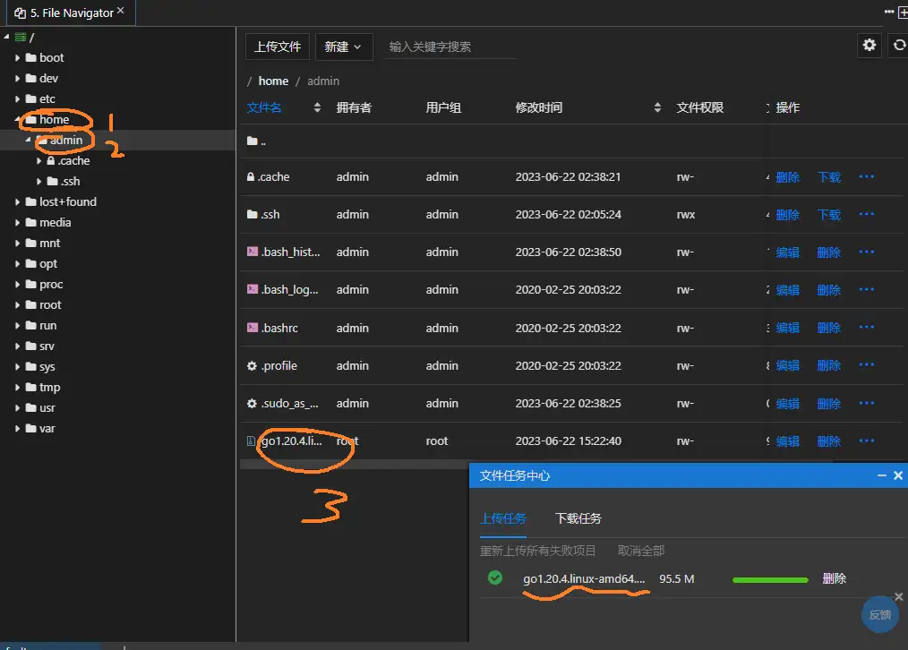 大内网战略(6)：自建 Tailscale DERP 中继服务器 保姆级教程_tailscale转换成国内线路-CSDN博客