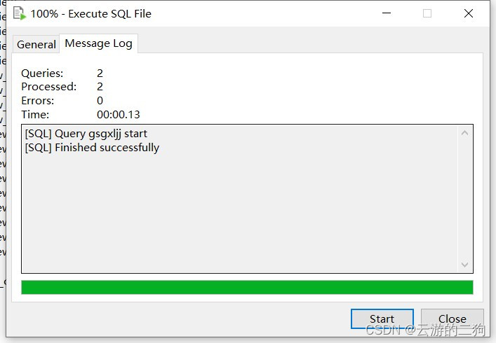 Navicat导出Postgres表结构并在新环境导入_pg navicate 批量导出表结构-CSDN博客