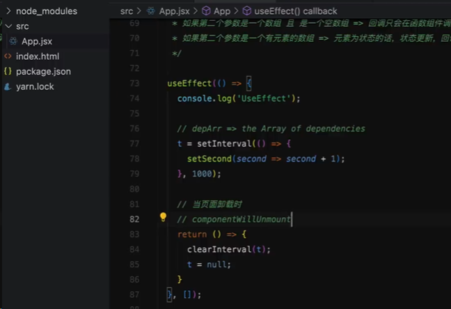 前端学习笔记202310学习笔记第一百壹拾七天-react之useEffect之2-CSDN博客