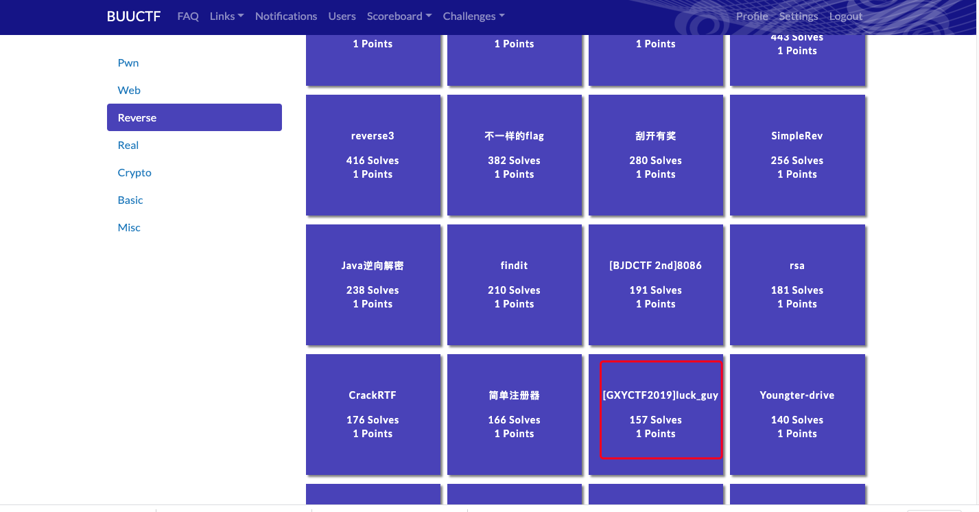 CTF-Reverse-[GXYCTF2019]luck_guy_ctf see you again-CSDN博客