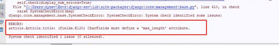 Django 中模型models字段类型总结django Longtext Csdn博客