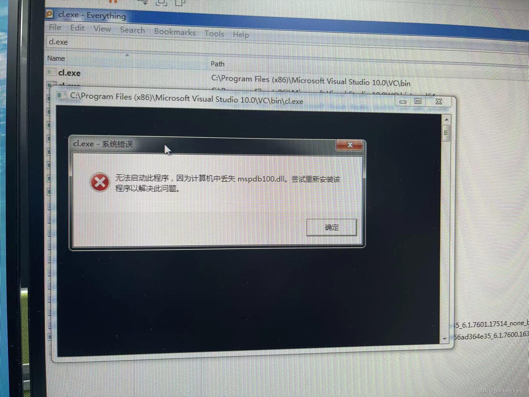 vs2010、vs2015 编译报错：error MSB6006: “CL.exe”已退出，代码为 -1073741515 - 灰信网（软件开发博客聚合）