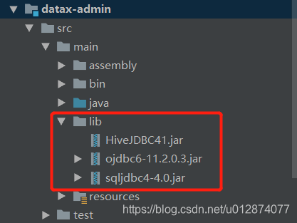 datax-web在windows环境idea中模块化打包部署操作步骤_datax-web idea-CSDN博客
