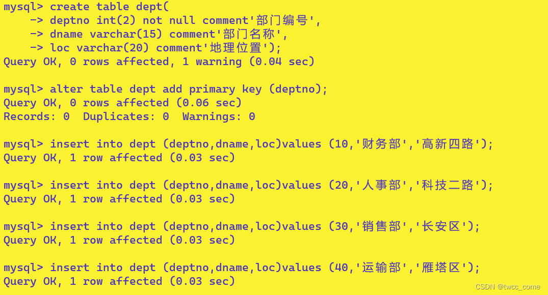【无标题】sql部门员工表实验根据excel中的员工和部门表完成如下sql 1选择部门编号为30中的所有员工 2 Csdn博客