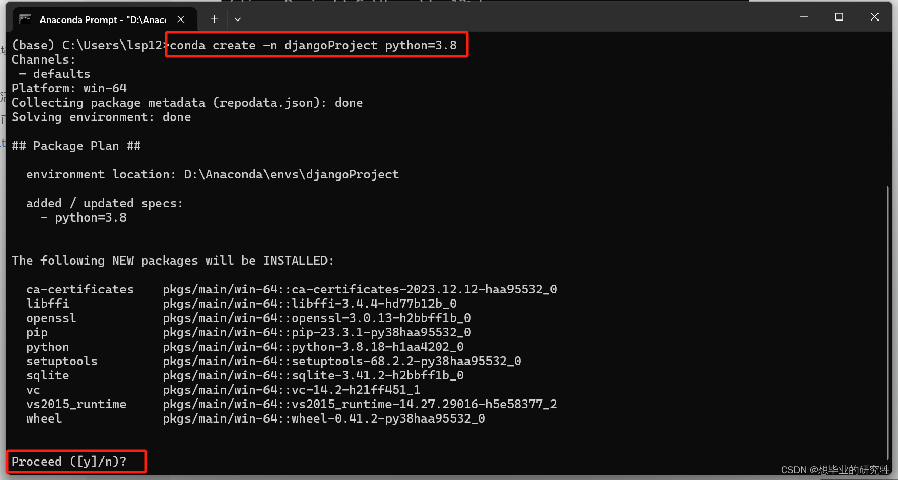 conda新建、删除环境、读入和导出requirement.txt_conda requirement-CSDN博客