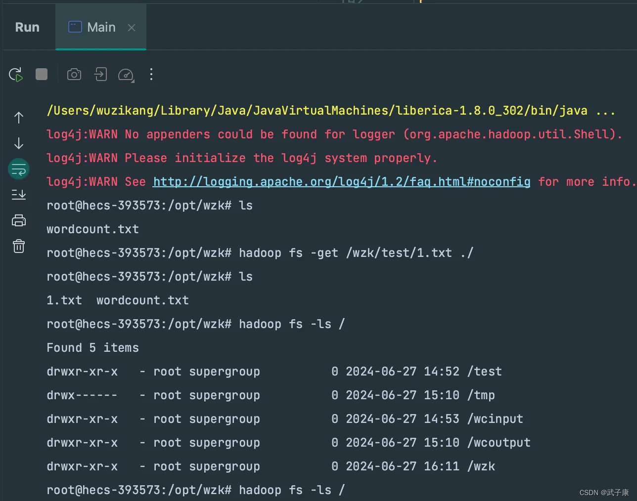 Hadoop-09-HDFS集群 JavaClient 代码上手实战！详细附代码 安装依赖 上传下载文件 扫描列表 PUT GET 进度条显示...-CSDN博客
