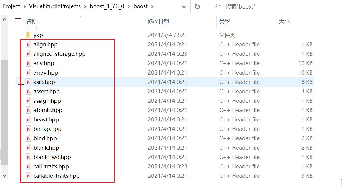 C++ Boost库：简介和第一个示例程序_c++ boost库案例-CSDN博客
