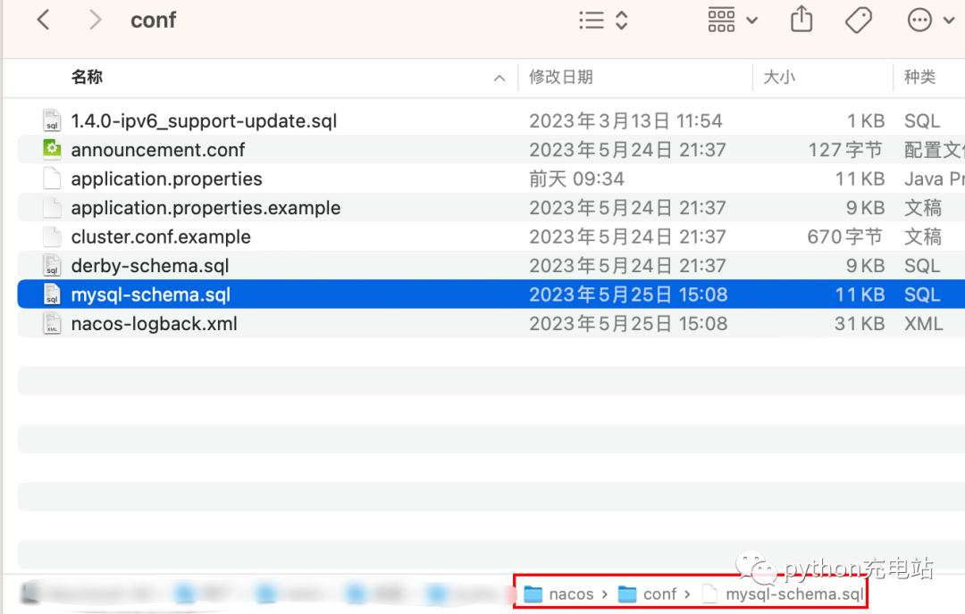 nacos2.3持续化部署_nacos 2.3-CSDN博客
