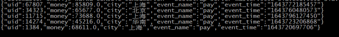 Flink 消费kafka 自定义KafkaDeserializationSchema-CSDN博客