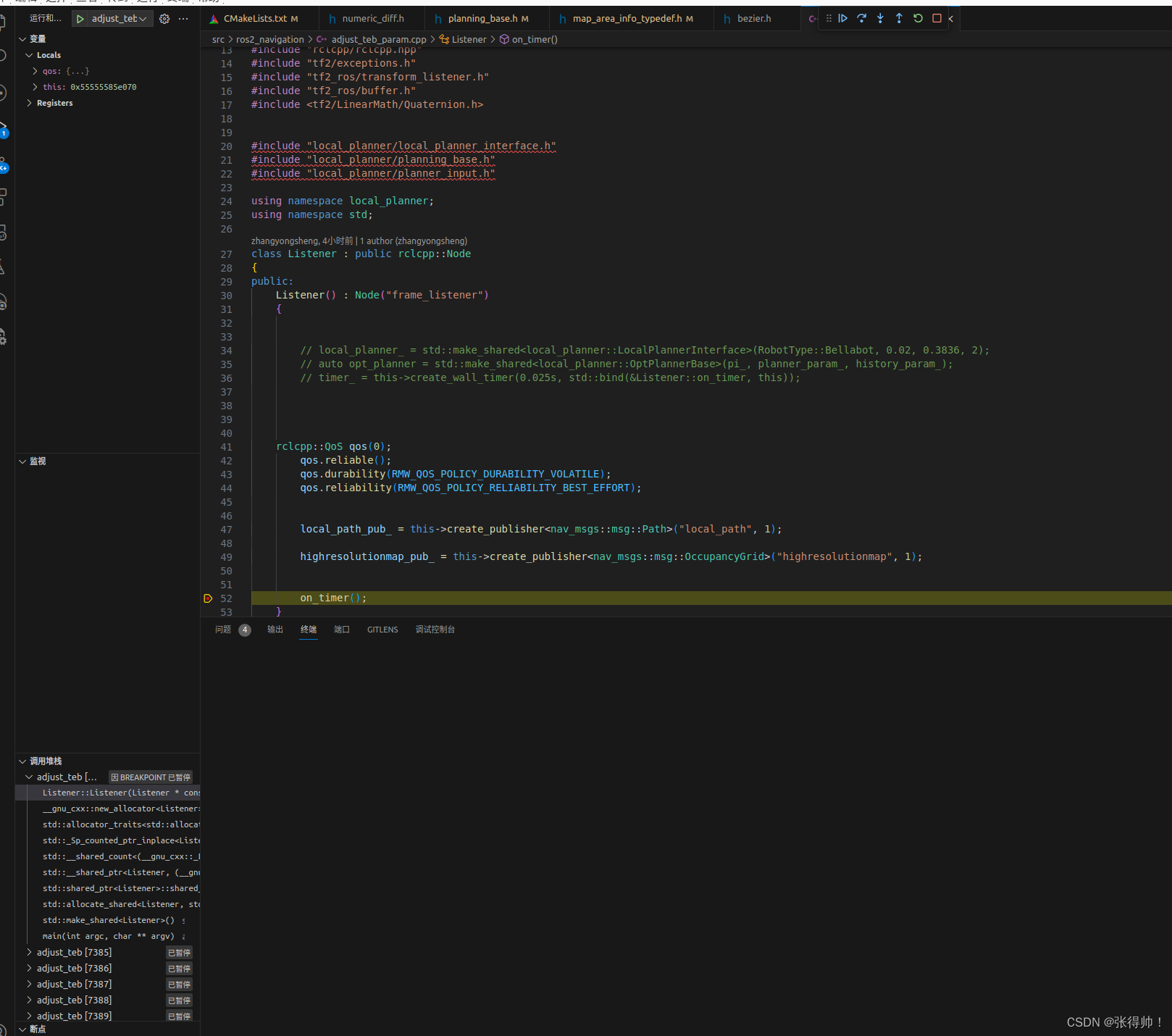 vscode 调试 ROS2_vscode ros2调试-CSDN博客