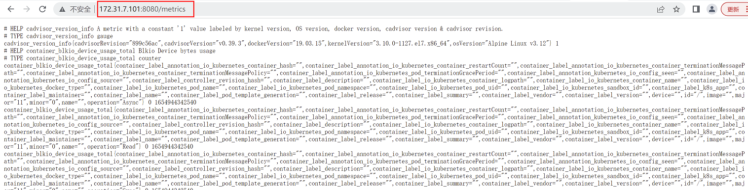 四、cadvisor监控Pod、daemonset部署node-exporter、deployment部署prometheus server-CSDN博客