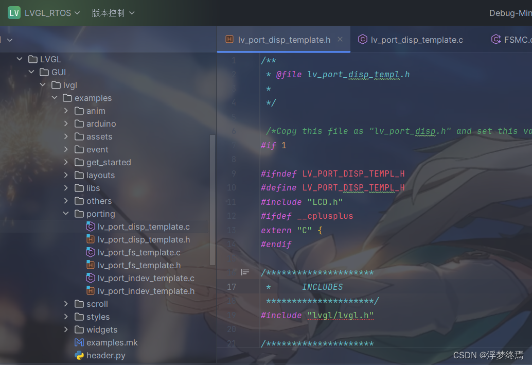 【嵌入式GUI】 LVGL_原初配置_相关bug_lvgl gui-CSDN博客