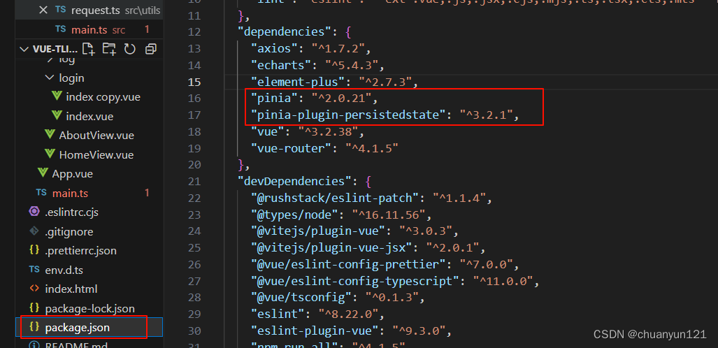 pinia持久化未生效_pinia-plugin-persistedstate不生效-CSDN博客