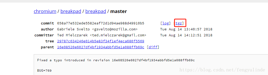 Ubuntu搭建breakpad环境及查看dmp文件_ubuntu下载breakpad-CSDN博客