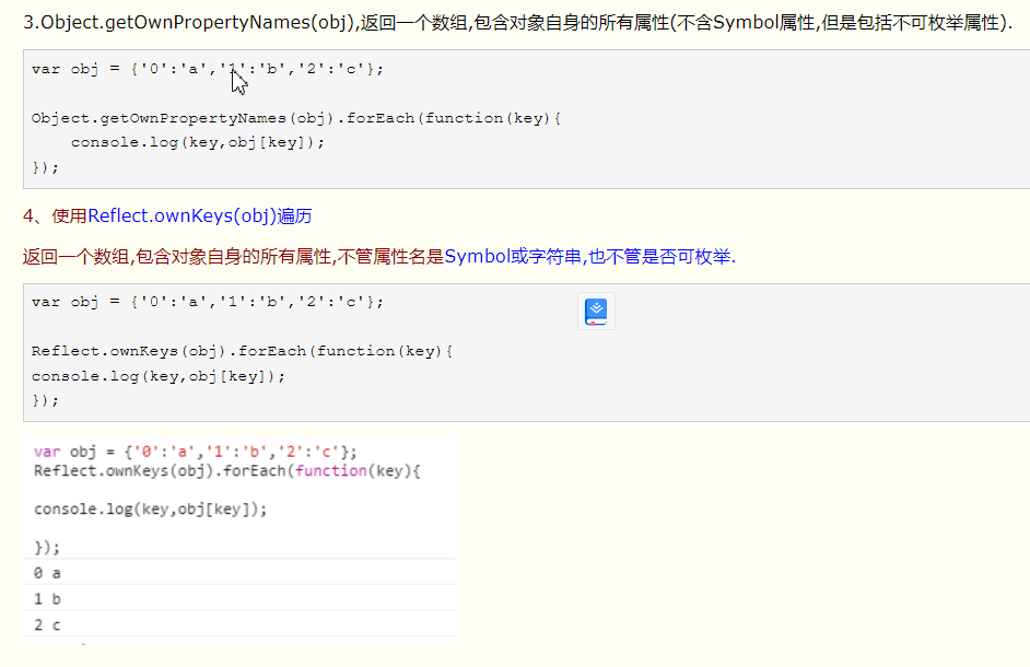 JS技术深入解析：require与require.async、Promise与async/await实战-CSDN博客