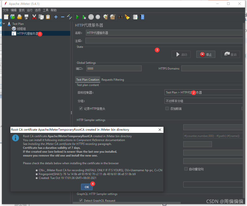2.JMeter录制HTTPS脚本解决办法_apachejmetertemporaryrootca.crt-CSDN博客