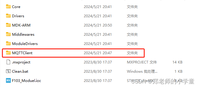 MQTT源码移植到STM32F103-CSDN博客