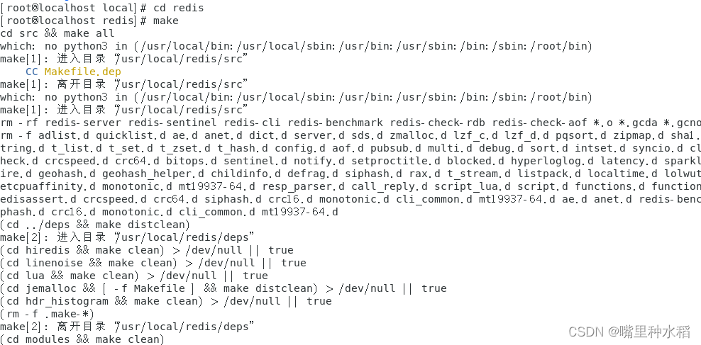 Netbox安装配置及使用_netbox部署-CSDN博客