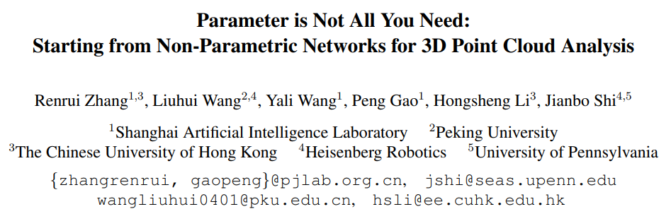 CVPR 2023 | Point-NN： 首次实现0参数量、0训练的3D点云分析-CSDN博客