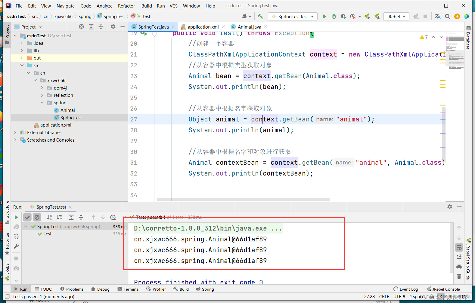 05-Spring中的getBean有哪些重载方式和使用方法_springboot 重载gitbean方法-CSDN博客