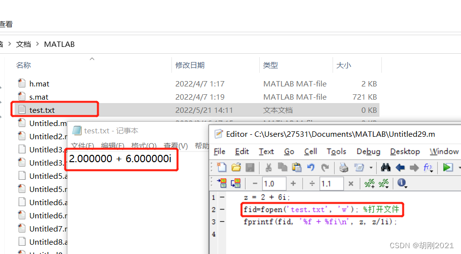 matlab 打印输出_matlab打印输出-CSDN博客