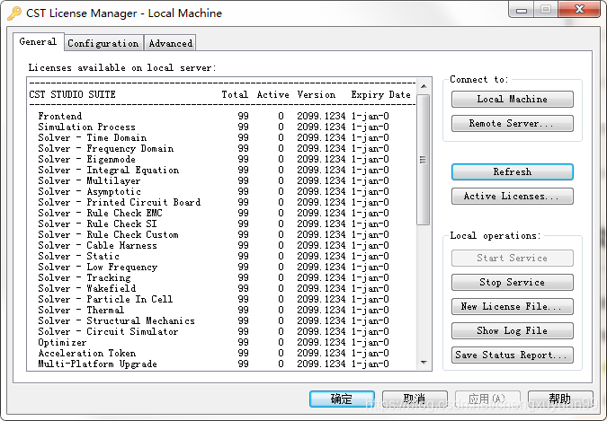 【CST】-01软件安装及熟悉_cst中的schematic模块-CSDN博客