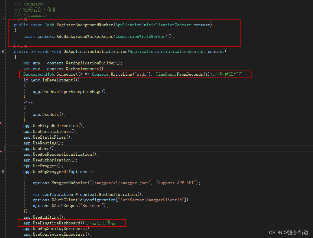 ABP中使用Hangfire配置定时任务_abp hangfire-CSDN博客