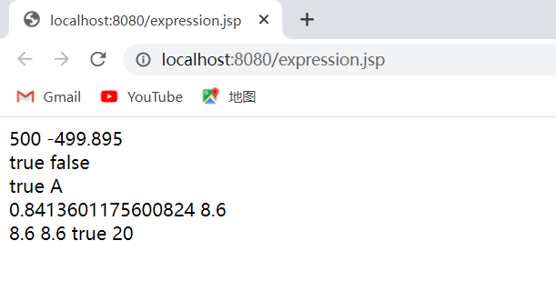 [Java Web]实验五 JSP基本语法与页面指令 打开counter.jsp转换后的源文件counter_jsp.java，对应的类文件在哪里？文件名是什么？查看count变量是在哪里声明 ...