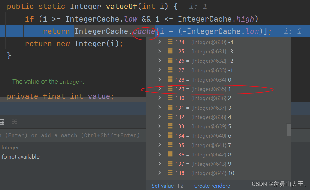 Integer面试题及valueOf()方法分析-CSDN博客