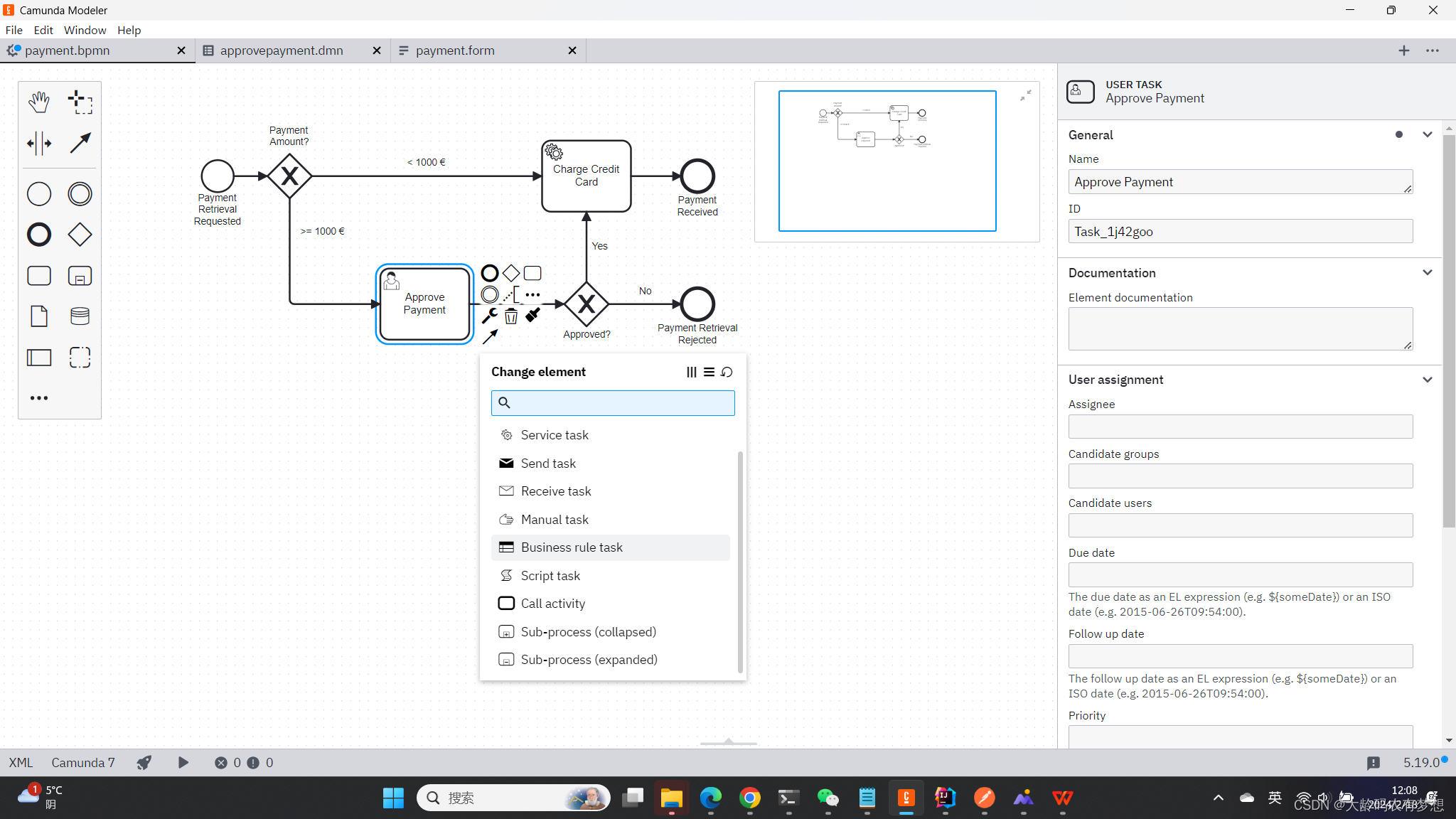 Camunda快速入门（五）：设计一个带DMN业务规则的流程_camunda dmn-CSDN博客