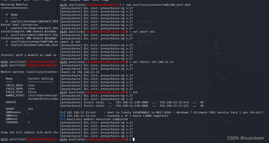 CFS三层内网靶场实战_cfs靶场-CSDN博客