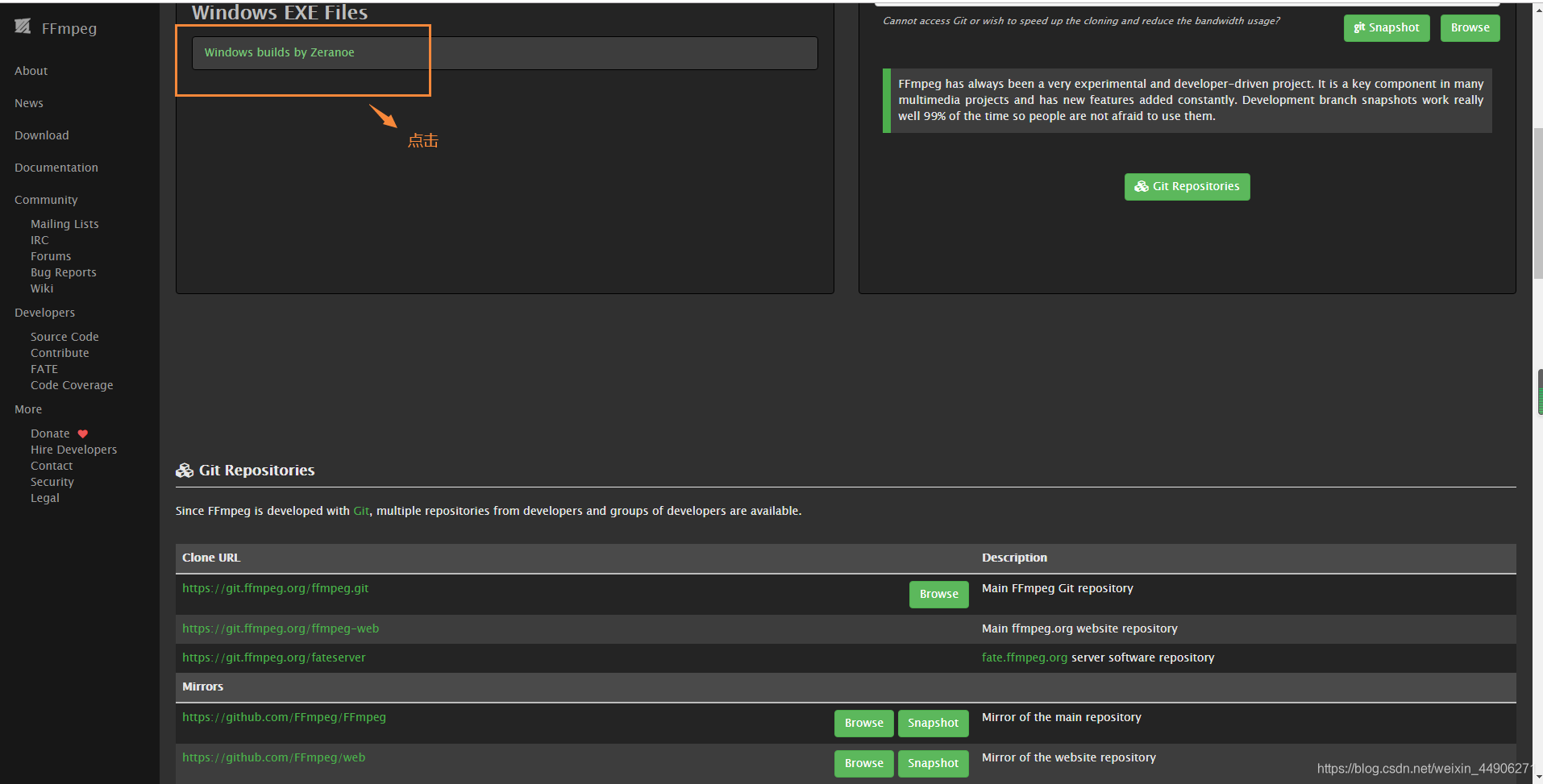 ffmpeg安装及在java中的使用案例_java web项目里面安装ffmpeg.exe-CSDN博客