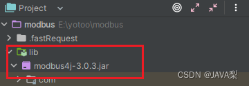 Java基于Modbus4j实现Modbus Tcp_modbus tcp 服务器 java-CSDN博客