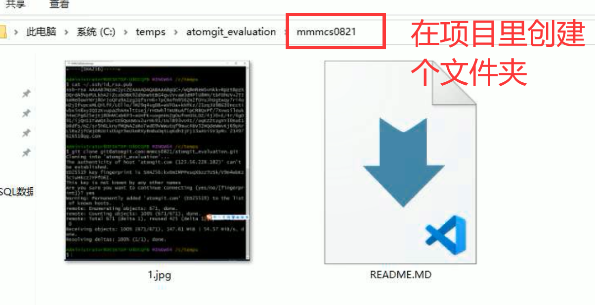AtomGit 代码托管平台评测赛——完整操作指南_atomgit pages-CSDN博客