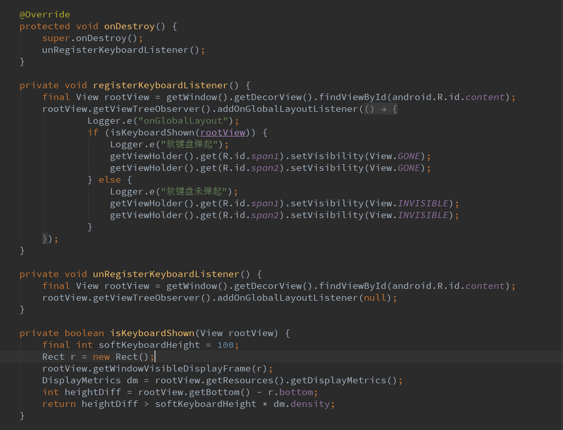 Diycode开源项目 LoginActivity分析-CSDN博客