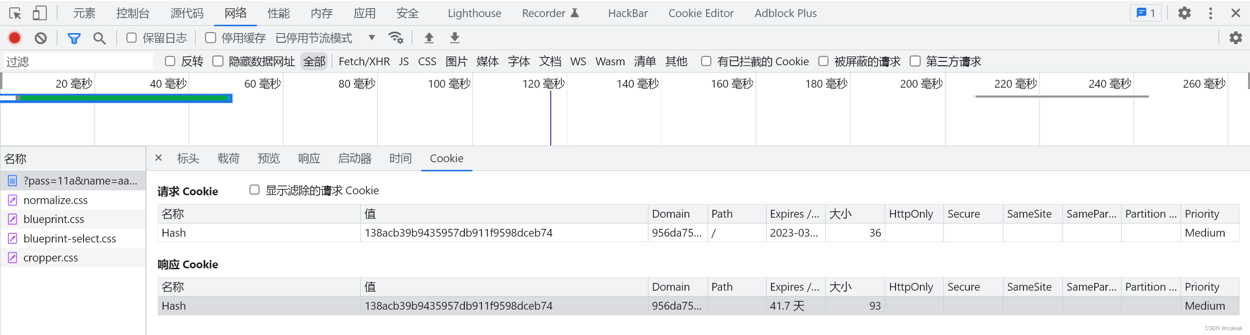 [NPUCTF2020]ezinclude_[npuctf2020]回收站-CSDN博客