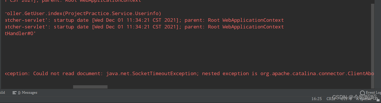 vue+SpringMVC前后端数据传递_vue与springmvc前后端交互-CSDN博客