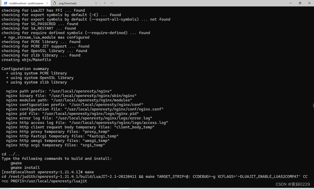 centos7.9安装openresty_openresty-1.21.4.1下载-CSDN博客