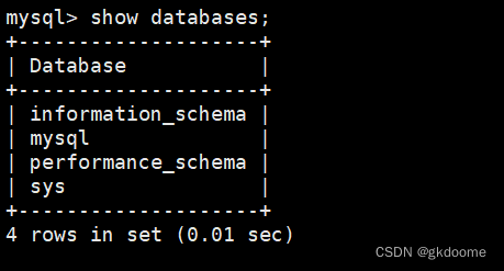 在CentOS7中部署MySQL数据库_centos7部署mysql-CSDN博客