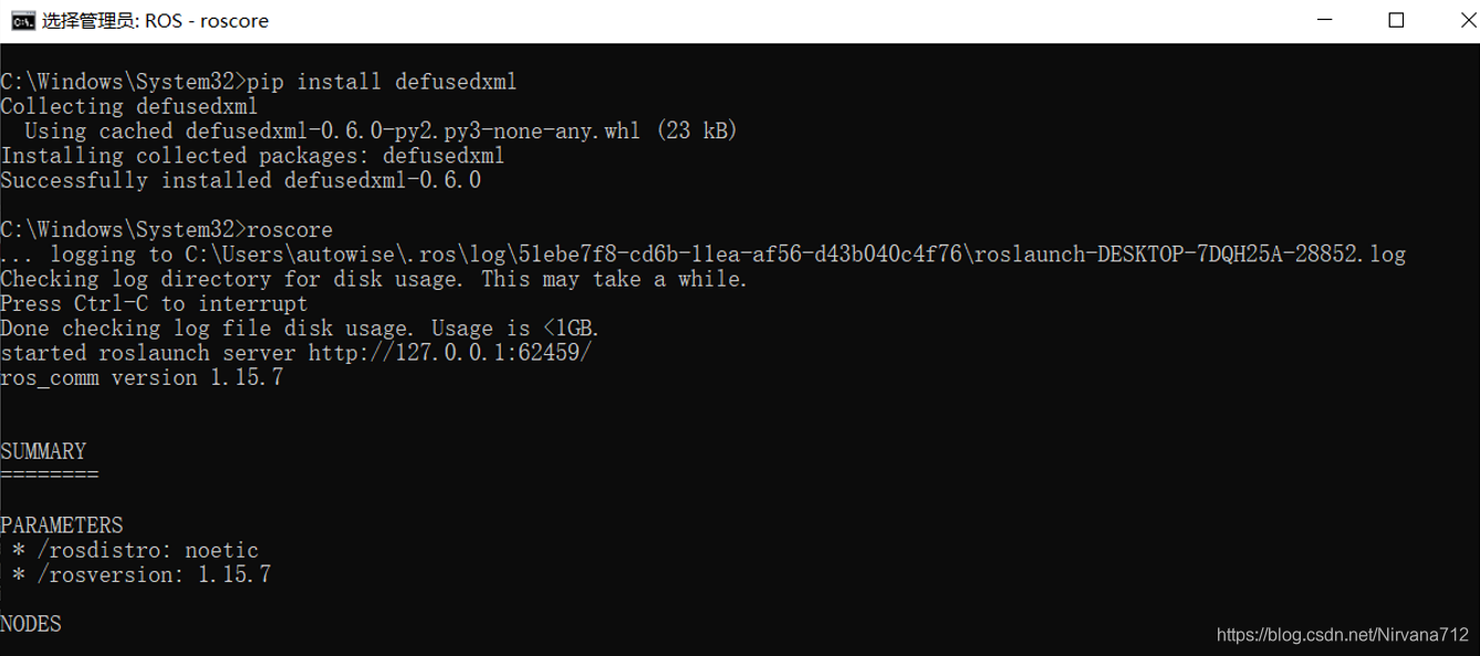 运行roscore出现ImportError: No module named defusedxml.xmlrpc解决方案-CSDN博客