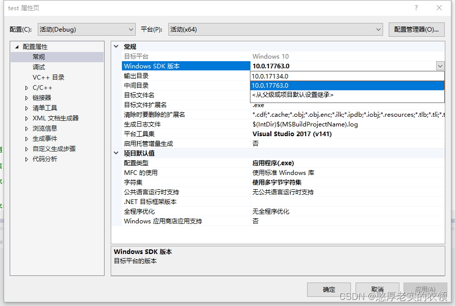 Pixel XYZ 双目相机-CSDN博客