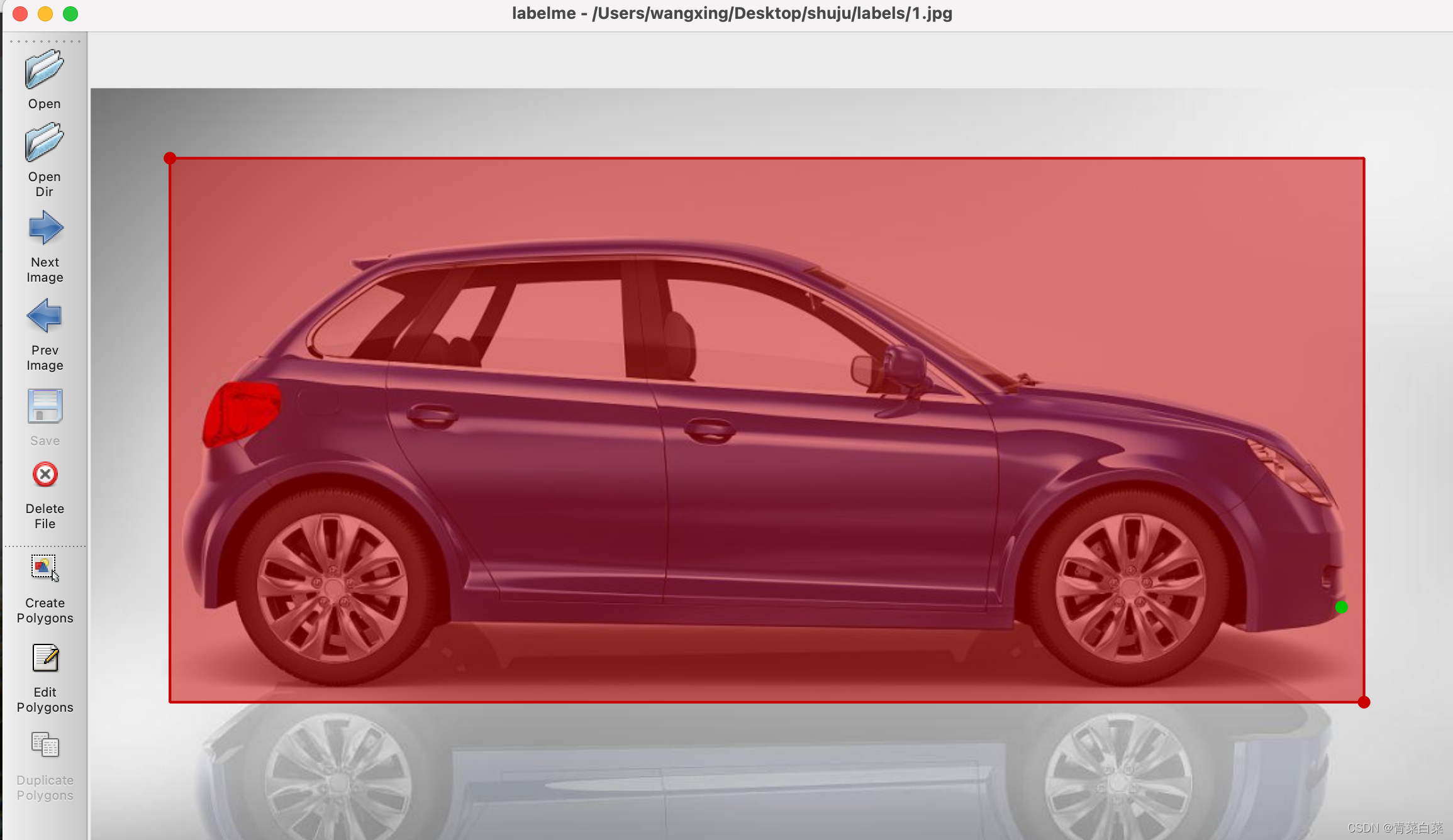 labelImg的VOC格式转化为labelme的json格式_在使用labelme对图片进行标注后,如何转换为json文件-CSDN博客