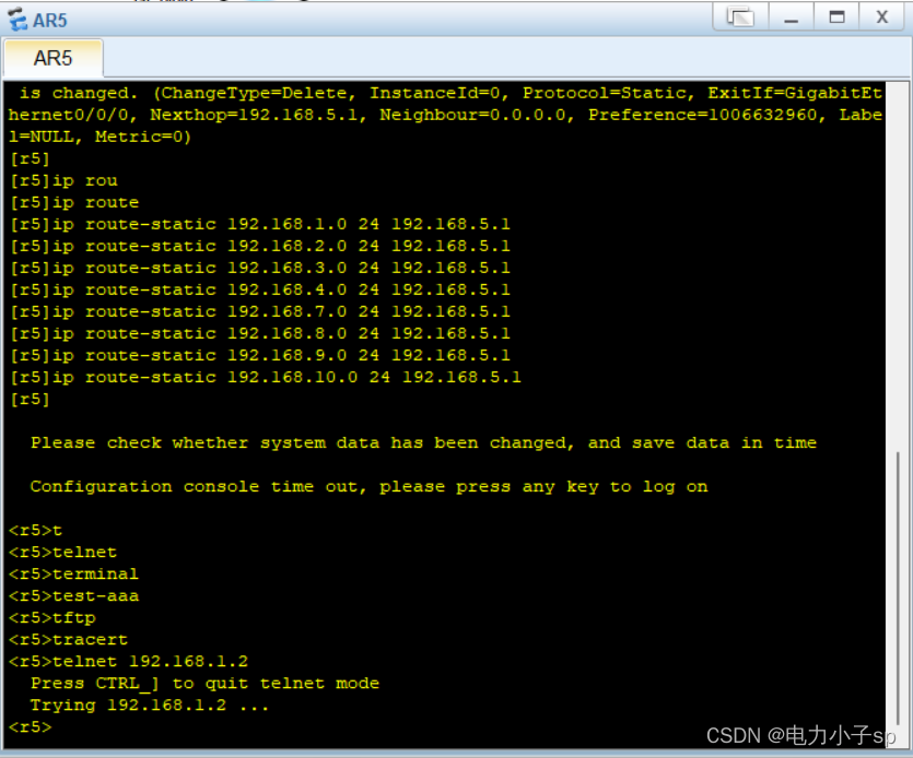 综合实验：静态路由-vlan-acl-nat_小子sp-CSDN博客