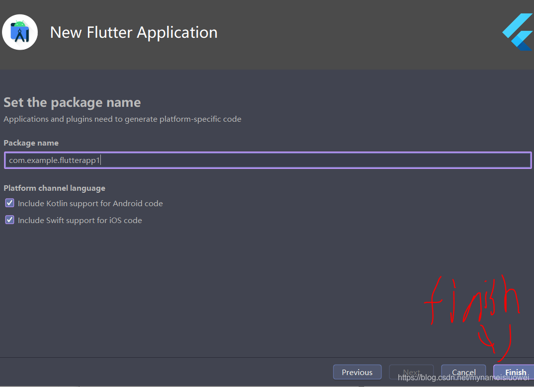 Fluuter安装和配置，以及创建-CSDN博客