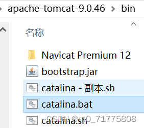 解决idea不能自动跳转浏览器，Unable to ping server at localhost:1099的问题-CSDN博客
