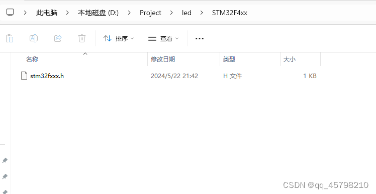 新建的工程出现error 5 Cannot Open Source Input File Stm32fxxxh No Such File 问题的解决方案userlmainc