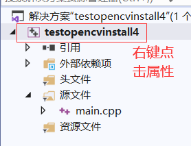 OpenCV入门01-imread(),imshow(),cvtColor(),imwrite()_cv::imread需要连接的lib库名-CSDN博客