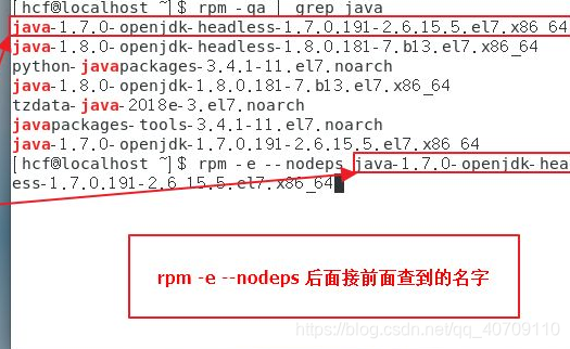 华为鲲鹏云centos服务器卸载openjdk1.8,安装jdk1.7（出现错误package jdk1.8-2000:1.8.0_191-fcs.x86_64 is already ...