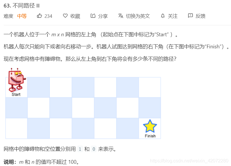 DP(Dynamic Programming)动态规划_dpm dynamic programming using matrix-CSDN博客